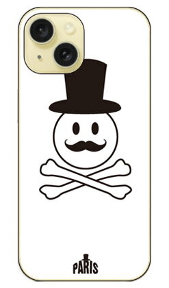 素材ケース本体／ポリカーボネート加工UV硬化型インク印刷範囲平面プリント（側面にプリントは入りません）対応機種iPhone 15 Apple専用【おすすめ】・ちょっとしたプレゼント（ギフト）やポイント消化にご利用下さい。＊プレゼント ギフト...