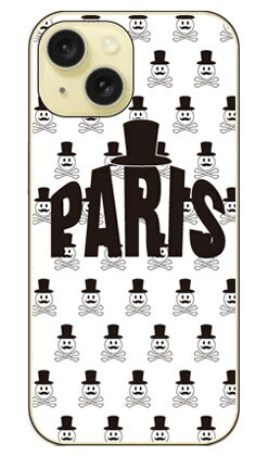 素材ケース本体／ポリカーボネート加工UV硬化型インク印刷範囲平面プリント（側面にプリントは入りません）対応機種iPhone 15 Apple専用【おすすめ】・ちょっとしたプレゼント（ギフト）やポイント消化にご利用下さい。＊プレゼント ギフト...