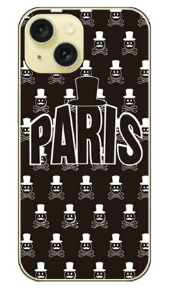 素材ケース本体／ポリカーボネート加工UV硬化型インク印刷範囲平面プリント（側面にプリントは入りません）対応機種iPhone 15 Apple専用【おすすめ】・ちょっとしたプレゼント（ギフト）やポイント消化にご利用下さい。＊プレゼント ギフト...