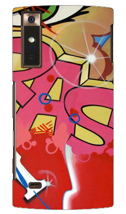 素材ケース本体／ABS加工フィルム転写・トップコート仕上印刷範囲全面プリント対応機種URBANO V02/au専用【おすすめ】・ちょっとしたプレゼント（ギフト）やポイント消化にご利用下さい。＊プレゼント ギフト 誕生日 クリスマス 母の日 ...