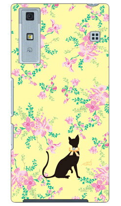 素材ケース本体／ABS加工フィルム転写・トップコート仕上印刷範囲全面プリント対応機種Qua phone KYV37/au専用【おすすめ】・ちょっとしたプレゼント（ギフト）やポイント消化にご利用下さい。＊プレゼント ギフト 誕生日 クリスマス...