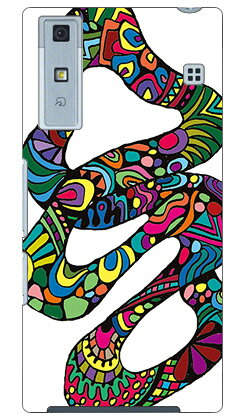 素材ケース本体／ABS加工フィルム転写・トップコート仕上印刷範囲全面プリント対応機種Qua phone KYV37/au専用【おすすめ】・ちょっとしたプレゼント（ギフト）やポイント消化にご利用下さい。＊プレゼント ギフト 誕生日 クリスマス...