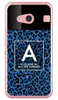 素材ケース本体／ポリカーボネート加工UV硬化型インク印刷範囲平面プリント（側面にプリントは入りません）対応機種rafre KYV40・DIGNO W/au・MVNOスマホ（SIMフリー端末）専用【おすすめ】・ちょっとしたプレゼント（ギフト）...