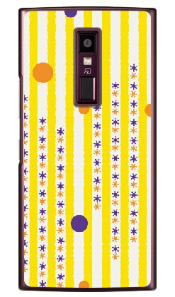 素材ケース本体／ポリカーボネート加工UV硬化型インク印刷範囲平面プリント（側面にプリントは入りません）対応機種URBANO V04/au専用【おすすめ】・ちょっとしたプレゼント（ギフト）やポイント消化にご利用下さい。＊プレゼント ギフト 誕...