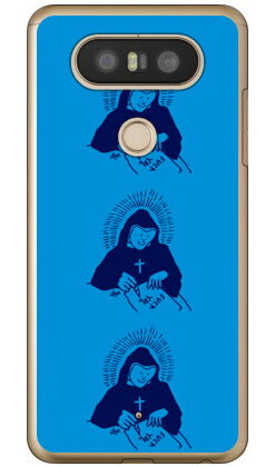 素材ケース本体／ポリカーボネート加工UV硬化型インク印刷範囲平面プリント（側面にプリントは入りません）対応機種isai Beat LGV34・V20 PRO L-01J/au・docomo専用【おすすめ】・ちょっとしたプレゼント（ギフト）や...