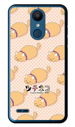 素材ケース本体／ポリカーボネート加工UV硬化型インク印刷範囲平面プリント（側面にプリントは入りません）対応機種LG it LGV36/au専用【おすすめ】・ちょっとしたプレゼント（ギフト）やポイント消化にご利用下さい。＊プレゼント ギフト ...