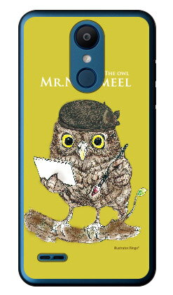 素材ケース本体／ポリカーボネート加工UV硬化型インク印刷範囲平面プリント（側面にプリントは入りません）対応機種LG it LGV36/au専用【おすすめ】・ちょっとしたプレゼント（ギフト）やポイント消化にご利用下さい。＊プレゼント ギフト ...