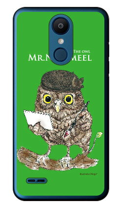 素材ケース本体／ポリカーボネート加工UV硬化型インク印刷範囲平面プリント（側面にプリントは入りません）対応機種LG it LGV36/au専用【おすすめ】・ちょっとしたプレゼント（ギフト）やポイント消化にご利用下さい。＊プレゼント ギフト ...