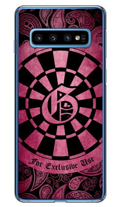 素材ケース本体／ポリカーボネート加工UV硬化型インク印刷範囲平面プリント（側面にプリントは入りません）対応機種Galaxy S10 SCV41・SC-03L/au・docomo・楽天モバイル専用【おすすめ】・ちょっとしたプレゼント（ギフト）...