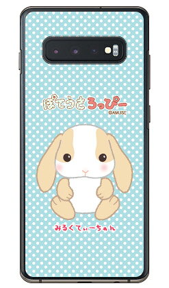 素材ケース本体／ポリカーボネート加工UV硬化型インク印刷範囲平面プリント（側面にプリントは入りません）対応機種Galaxy S10+ SCV42・SC-04L・SC-05L/au・docomo専用【おすすめ】・ちょっとしたプレゼント（ギフト...