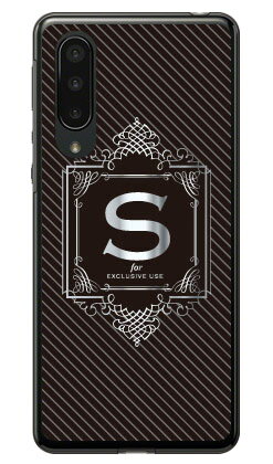 素材ケース本体／ポリカーボネート加工UV硬化型インク印刷範囲平面プリント（側面にプリントは入りません）対応機種AQUOS zero5G basic DX SHG02・A002SH/au・SoftBank専用【おすすめ】・ちょっとしたプレゼン...