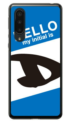 素材ケース本体／ポリカーボネート加工UV硬化型インク印刷範囲平面プリント（側面にプリントは入りません）対応機種AQUOS zero5G basic DX SHG02・A002SH/au・SoftBank専用【おすすめ】・ちょっとしたプレゼン...