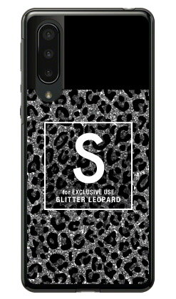 素材ケース本体／ポリカーボネート加工UV硬化型インク印刷範囲平面プリント（側面にプリントは入りません）対応機種AQUOS zero5G basic DX SHG02・A002SH/au・SoftBank専用【おすすめ】・ちょっとしたプレゼン...