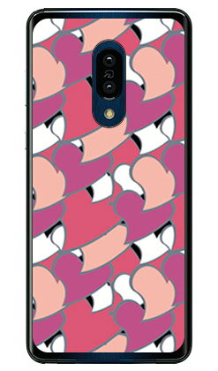 素材ケース本体／TPU（ソフトケース）加工UV硬化型インク（側面は乳白色（半透明）になります）印刷範囲平面プリント（側面にプリントは入りません）対応機種AQUOS zero2 SHV47・SH-01M/au・docomo・SoftBank専...