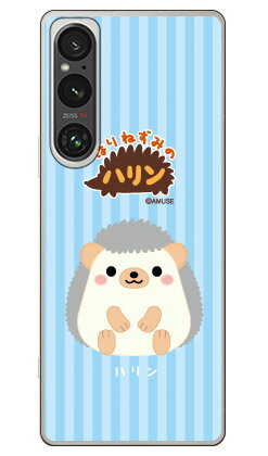 素材ケース本体／ポリカーボネート加工UV硬化型インク印刷範囲平面プリント（側面にプリントは入りません）対応機種Xperia 1 VI SOG13 SO-51E A401SO XQ-EC44【おすすめ】＊プレゼント（ギフト）やポイント消化にご...