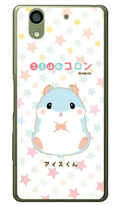 素材ケース本体／ポリカーボネート加工UV硬化型インク印刷範囲平面プリント（側面にプリントは入りません）対応機種arrows NX F-01K/docomo専用【おすすめ】・ちょっとしたプレゼント（ギフト）やポイント消化にご利用下さい。＊プレ...