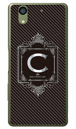 素材ケース本体／ポリカーボネート加工UV硬化型インク印刷範囲平面プリント（側面にプリントは入りません）対応機種arrows NX F-01K/docomo専用【おすすめ】・ちょっとしたプレゼント（ギフト）やポイント消化にご利用下さい。＊プレ...