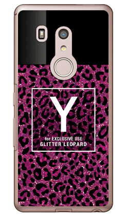 素材ケース本体／ポリカーボネート加工UV硬化型インク印刷範囲平面プリント（側面にプリントは入りません）対応機種arrows Be3 F-02L/docomo専用【おすすめ】・ちょっとしたプレゼント（ギフト）やポイント消化にご利用下さい。＊プ...