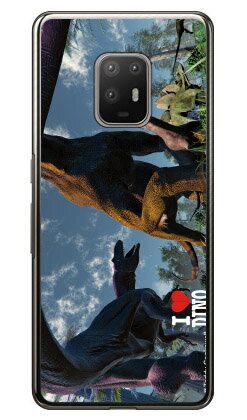 素材ケース本体／ポリカーボネート加工UV硬化型インク印刷範囲平面プリント（側面にプリントは入りません）対応機種arrows 5G F-51A/docomoSoftBank専用【おすすめ】・ちょっとしたプレゼント（ギフト）やポイント消化にご利...