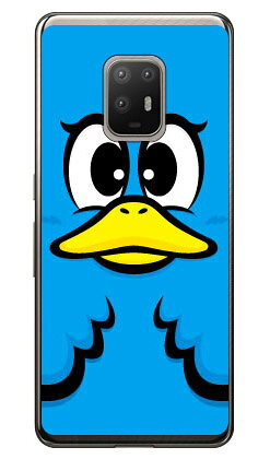 素材ケース本体／TPU（ソフトケース）加工UV硬化型インク（側面は乳白色（半透明）になります）印刷範囲平面プリント（側面にプリントは入りません）対応機種arrows 5G F-51A/docomo専用【おすすめ】・ちょっとしたプレゼント（ギ...