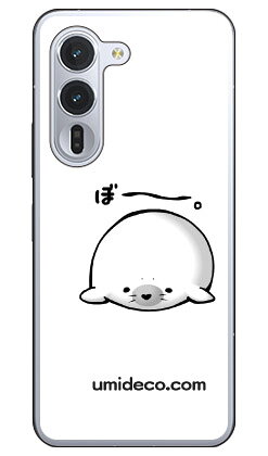 素材ケース本体／ポリカーボネート加工UV硬化型インク印刷範囲平面プリント（側面にプリントは入りません）対応機種arrows Alpha F-51F M08【おすすめ】＊プレゼント（ギフト）やポイント消化にご利用下さい。＊プレゼント ギフト ...