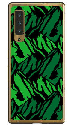 素材ケース本体／TPU（ソフトケース）加工UV硬化型インク（側面は乳白色（半透明）になります）印刷範囲平面プリント（側面にプリントは入りません）対応機種arrows NX9 F-52A/docomo専用【おすすめ】・ちょっとしたプレゼント（...