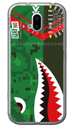 素材ケース本体／TPU（ソフトケース）加工UV硬化型インク（側面は乳白色（半透明）になります）印刷範囲平面プリント（側面にプリントは入りません）対応機種らくらくスマートフォン F-52B docomo専用【おすすめ】・ちょっとしたプレゼント...