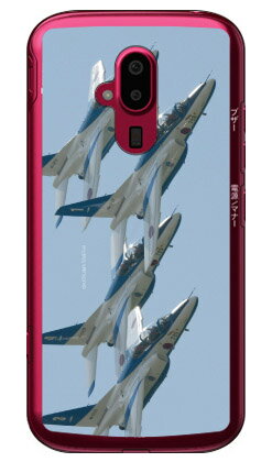 素材ケース本体／ポリカーボネート加工UV硬化型インク印刷範囲平面プリント（側面にプリントは入りません）対応機種らくらくスマートフォン F-52B/docomo専用【おすすめ】・ちょっとしたプレゼント（ギフト）やポイント消化にご利用下さい。＊...
