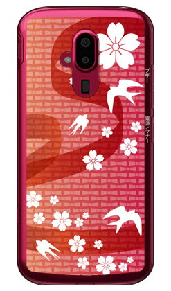 素材ケース本体／ポリカーボネート加工UV硬化型インク印刷範囲平面プリント（側面にプリントは入りません）対応機種らくらくスマートフォン F-52B/docomo専用【おすすめ】・ちょっとしたプレゼント（ギフト）やポイント消化にご利用下さい。＊...