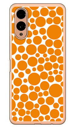 素材ケース本体／TPU（ソフトケース）加工UV硬化型インク（側面は乳白色（半透明）になります）印刷範囲平面プリント（側面にプリントは入りません）対応機種arrows We2 docomo F-52E au FCG02 MVNO M07 so...