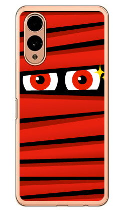 素材ケース本体／TPU（ソフトケース）加工UV硬化型インク（側面は乳白色（半透明）になります）印刷範囲平面プリント（側面にプリントは入りません）対応機種arrows We2 docomo F-52E au FCG02 MVNO M07 so...