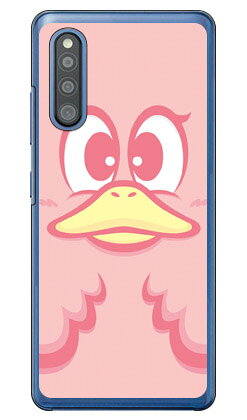 素材ケース本体／ポリカーボネート加工UV硬化型インク印刷範囲平面プリント（側面にプリントは入りません）対応機種Galaxy A41 SC-41A・SCV48/docomo・au専用【おすすめ】・ちょっとしたプレゼント（ギフト）やポイント消化...