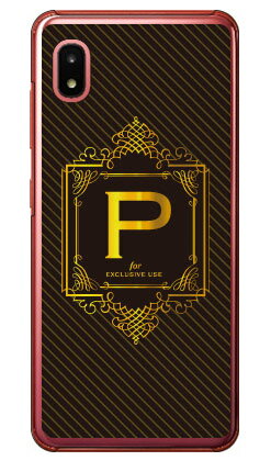 素材ケース本体／ポリカーボネート加工UV硬化型インク印刷範囲平面プリント（側面にプリントは入りません）対応機種Galaxy A21 SC-42A・A21 シンプル SCV49/docomo・au専用【おすすめ】・ちょっとしたプレゼント（ギフ...