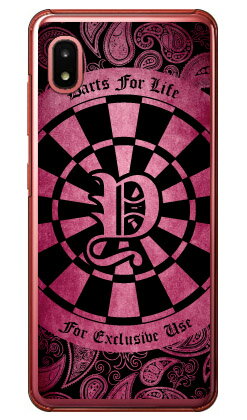 素材ケース本体／ポリカーボネート加工UV硬化型インク印刷範囲平面プリント（側面にプリントは入りません）対応機種Galaxy A21 SC-42A・A21 シンプル SCV49/docomo・au専用【おすすめ】・ちょっとしたプレゼント（ギフ...