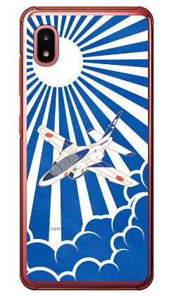 素材ケース本体／ポリカーボネート加工UV硬化型インク印刷範囲平面プリント（側面にプリントは入りません）対応機種Galaxy A21 SC-42A・A21 シンプル SCV49/docomo・au専用【おすすめ】・ちょっとしたプレゼント（ギフ...