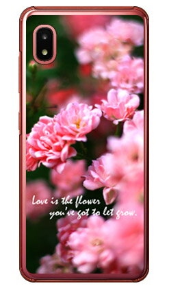 素材ケース本体／ポリカーボネート加工UV硬化型インク印刷範囲平面プリント（側面にプリントは入りません）対応機種Galaxy A21 SC-42A・A21 シンプル SCV49/docomo・au専用【おすすめ】・ちょっとしたプレゼント（ギフ...