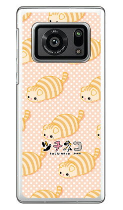 素材ケース本体／ポリカーボネート加工UV硬化型インク印刷範囲平面プリント（側面にプリントは入りません）対応機種AQUOS R6 SH-51B・A101SH・SH-M22/docomo・SoftBank・MVNOスマホ（SIMフリー端末）専用...