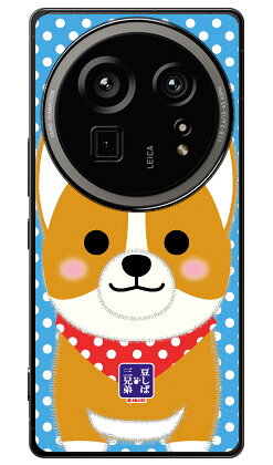 素材ケース本体／ポリカーボネート加工UV硬化型インク印刷範囲平面プリント（側面にプリントは入りません）対応機種AQUOS R9 pro SH-54E A504SH SH-M30【おすすめ】＊プレゼント（ギフト）やポイント消化にご利用下さい。...