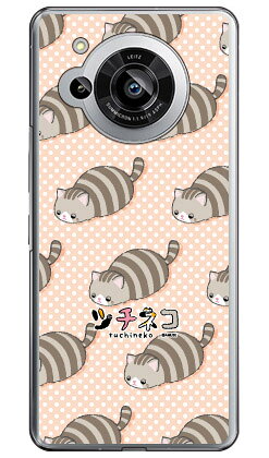 素材ケース本体／ポリカーボネート加工UV硬化型インク印刷範囲平面プリント（側面にプリントは入りません）対応機種AQUOS R7 SH-52C docomo・SoftBank専用【おすすめ】・ちょっとしたプレゼント（ギフト）やポイント消化にご...