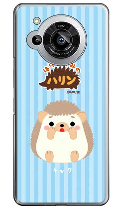 素材ケース本体／ポリカーボネート加工UV硬化型インク印刷範囲平面プリント（側面にプリントは入りません）対応機種AQUOS R7 SH-52C docomo・SoftBank専用【おすすめ】・ちょっとしたプレゼント（ギフト）やポイント消化にご...