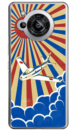 素材ケース本体／ポリカーボネート加工UV硬化型インク印刷範囲平面プリント（側面にプリントは入りません）対応機種AQUOS R7 SH-52C docomo・SoftBank専用【おすすめ】・ちょっとしたプレゼント（ギフト）やポイント消化にご...