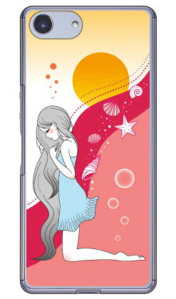 素材ケース本体／ポリカーボネート加工UV硬化型インク印刷範囲平面プリント（側面にプリントは入りません）対応機種Xperia Ace SO-02L/docomo・MVNOスマホ（SIMフリー端末）・楽天モバイル専用【おすすめ】・ちょっとしたプ...