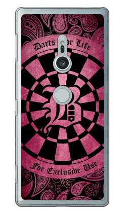 素材ケース本体／ポリカーボネート加工UV硬化型インク印刷範囲平面プリント（側面にプリントは入りません）対応機種Xperia XZ2 SO-03K・SOV37・702SO/docomo・au・SoftBank専用【おすすめ】・ちょっとしたプレ...