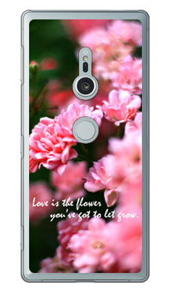 素材ケース本体／ポリカーボネート加工UV硬化型インク印刷範囲平面プリント（側面にプリントは入りません）対応機種Xperia XZ2 SO-03K・SOV37・702SO/docomo・au・SoftBank専用【おすすめ】・ちょっとしたプレ...