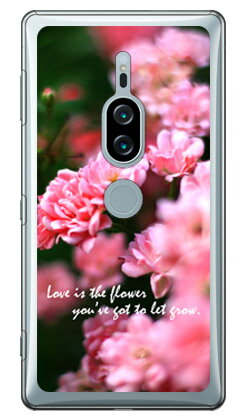 素材ケース本体／ポリカーボネート加工UV硬化型インク印刷範囲平面プリント（側面にプリントは入りません）対応機種Xperia XZ2 Premium SO-04K・SOV38/docomo・au専用【おすすめ】・ちょっとしたプレゼント（ギフト...