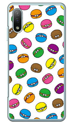 素材ケース本体／ポリカーボネート加工UV硬化型インク印刷範囲平面プリント（側面にプリントは入りません）対応機種Xperia Ace II SO-41B/docomo専用【おすすめ】・ちょっとしたプレゼント（ギフト）やポイント消化にご利用下さ...