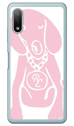 素材ケース本体／TPU（ソフトケース）加工UV硬化型インク（側面は乳白色（半透明）になります）印刷範囲平面プリント（側面にプリントは入りません）対応機種Xperia Ace II SO-41B/docomo専用【おすすめ】・ちょっとしたプレ...