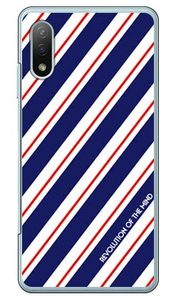 素材ケース本体／ポリカーボネート加工UV硬化型インク印刷範囲平面プリント（側面にプリントは入りません）対応機種Xperia Ace II SO-41B/docomo専用【おすすめ】・ちょっとしたプレゼント（ギフト）やポイント消化にご利用下さ...