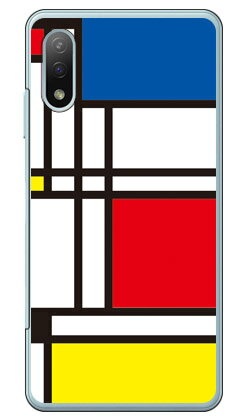 素材ケース本体／ポリカーボネート加工UV硬化型インク印刷範囲平面プリント（側面にプリントは入りません）対応機種Xperia Ace II SO-41B/docomo専用【おすすめ】・ちょっとしたプレゼント（ギフト）やポイント消化にご利用下さ...