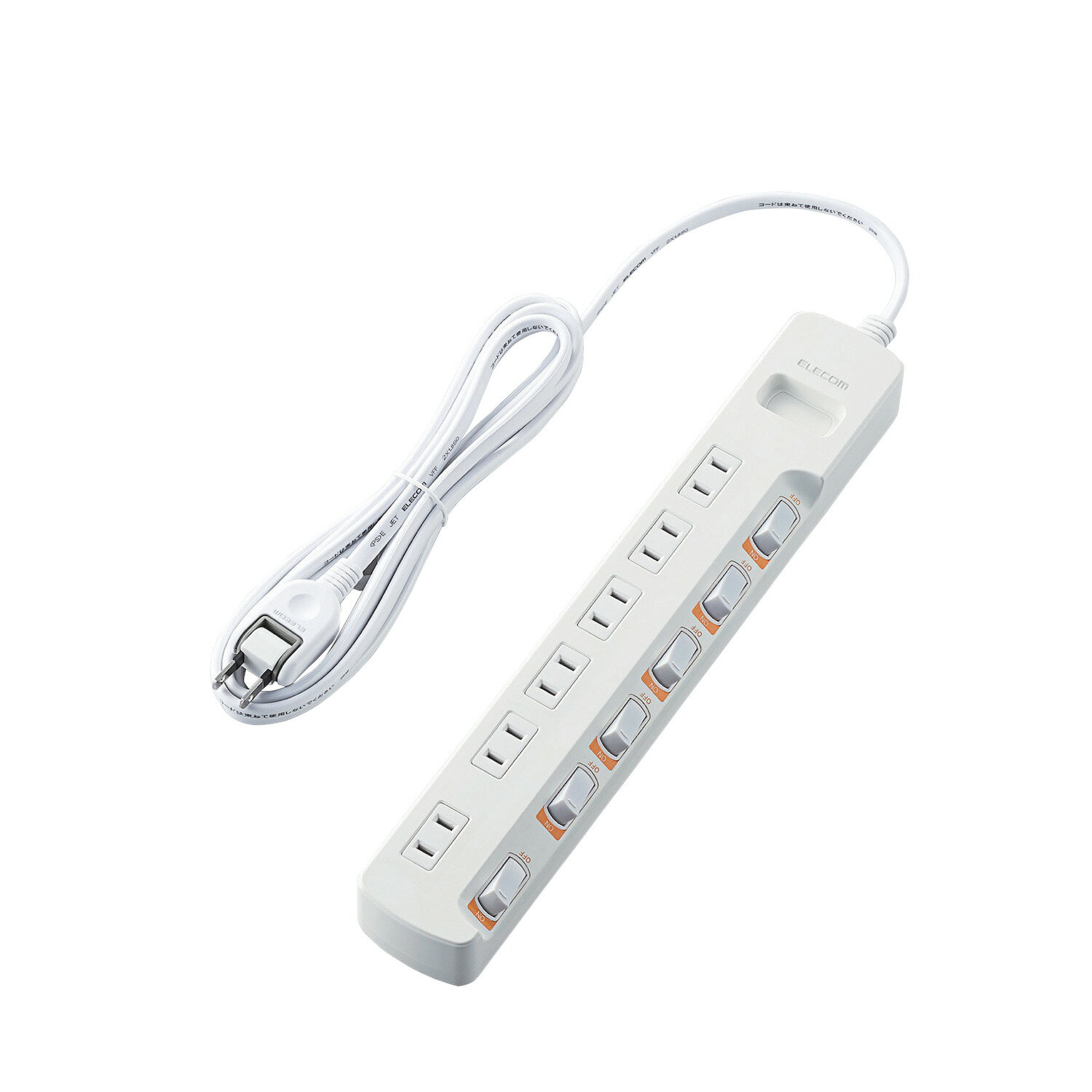 【商品説明】■ONにしても光らないスイッチを採用し、消費電力をさらに節電できる個別スイッチ付きの雷ガードタップです。※■雷サージから電子機器を守る、高性能雷サージ吸収素子を内蔵しています。■最大サージ電圧12500Vの高性能雷サージ吸収素子...